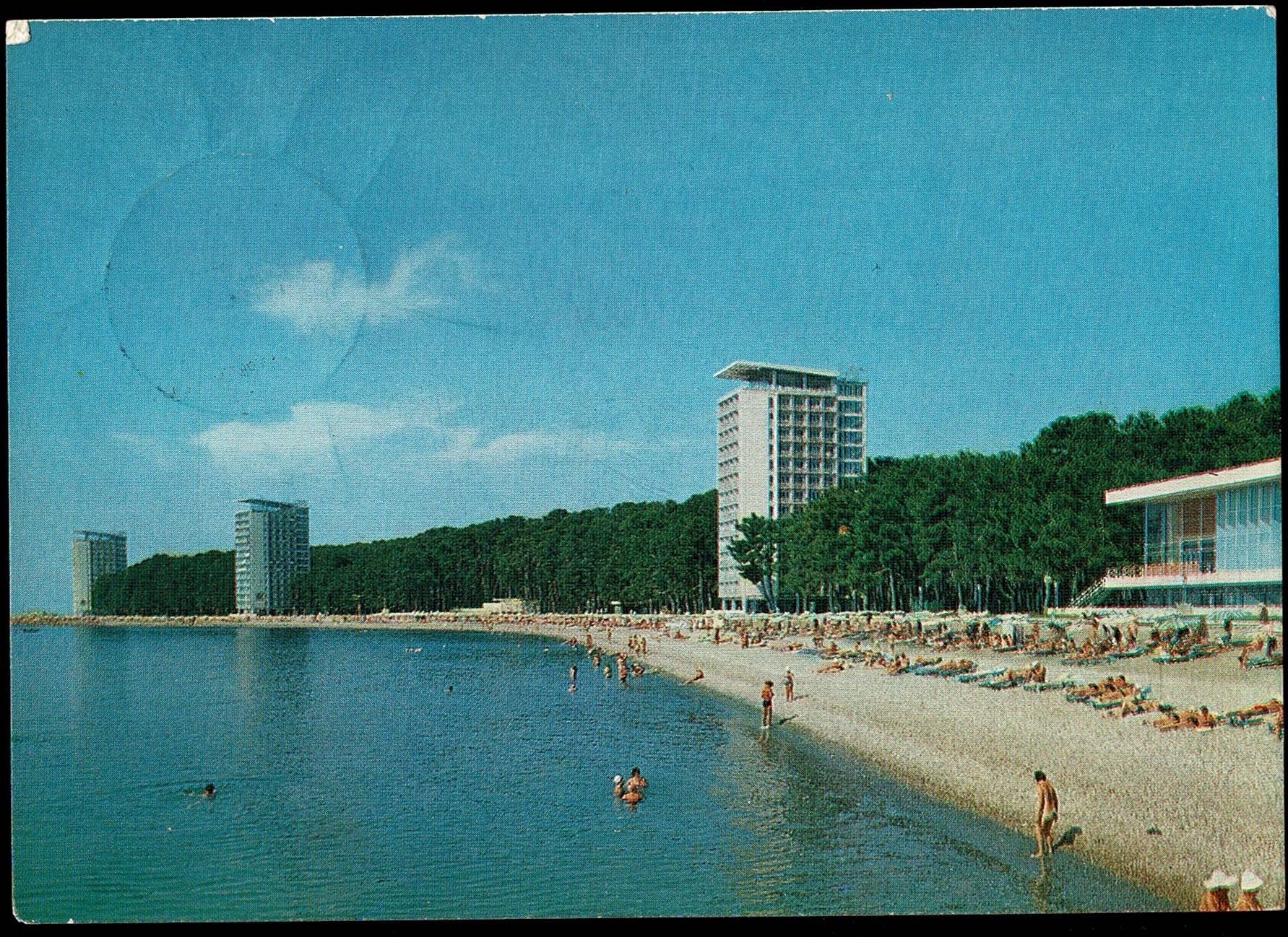 Post card from the 1978 Women's World Chess Championship – The Chess ...